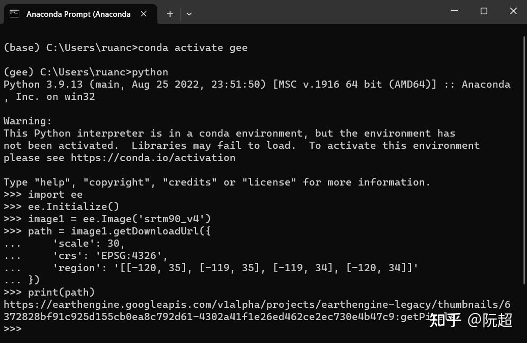 Python版GEE学习笔记01 | 在python中配置GEE（ee） - 知乎