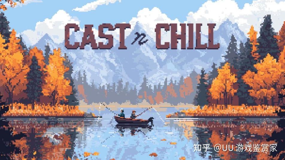 Steam游戏评测 第680期《Cast n Chill》 - 知乎