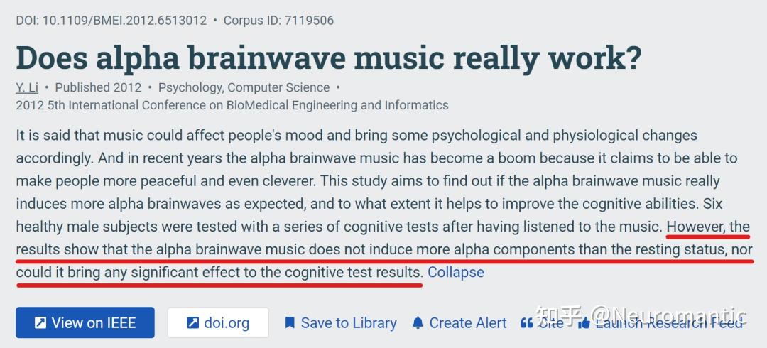 神经振荡（Neural oscillation）：神经活动的节奏和韵律 - 知乎