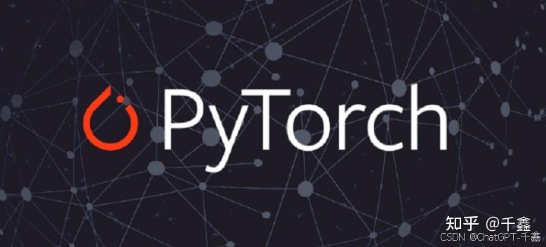 【人工智能】详解PyTorch模型转换：从.pth到.onnx的超详细步骤 - 知乎