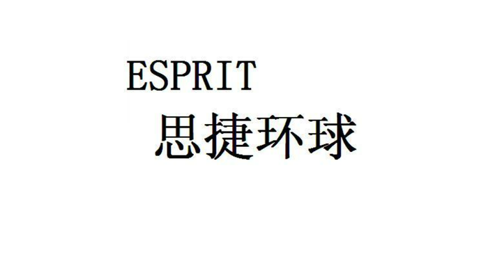 品牌启示录ESPRIT一代人的标志（二） - 知乎
