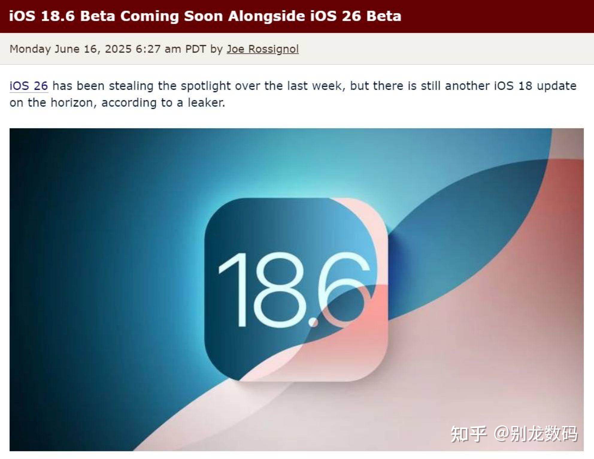 小道消小道消息·watchOS架构升级/iOS18.6测试版/Trump推5G手机 - 知乎