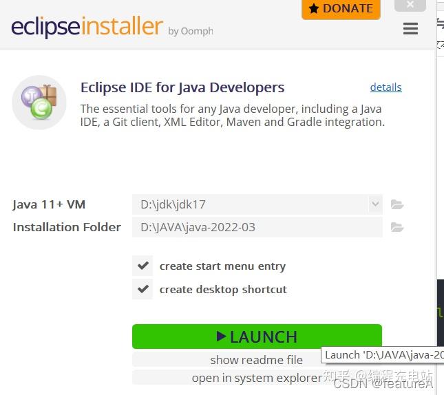 Eclipse和JDK安装配置、JDK环境变量，Eclipse导入JDK，为项目配置JDK（超详细教程）