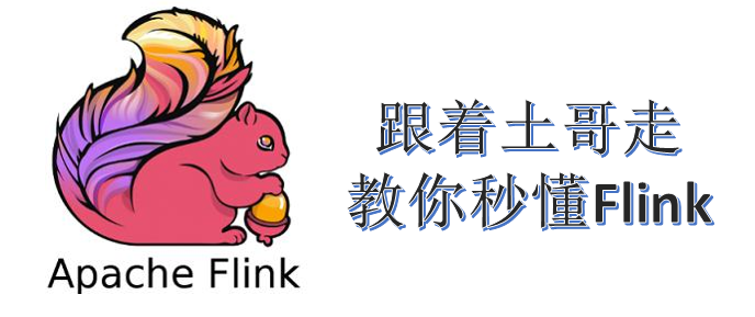 Flink 1.14.0 内存优化你不懂？跟着土哥走就对了（万字长文+参数调优） - 知乎