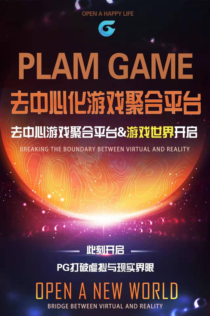 [AMA实录]9问创始人Spencer Stewart ——PALM GAME的进阶之路 - 知乎