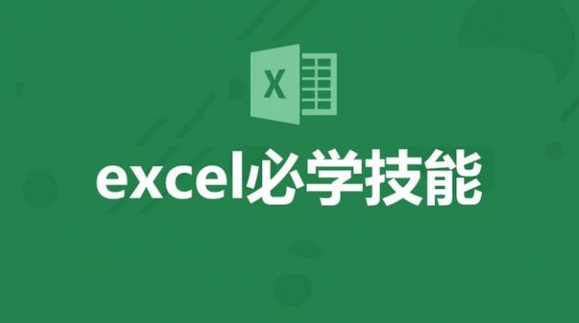 Excel最强大的函数之一offset函数，一文带你快速掌握！ 知乎 