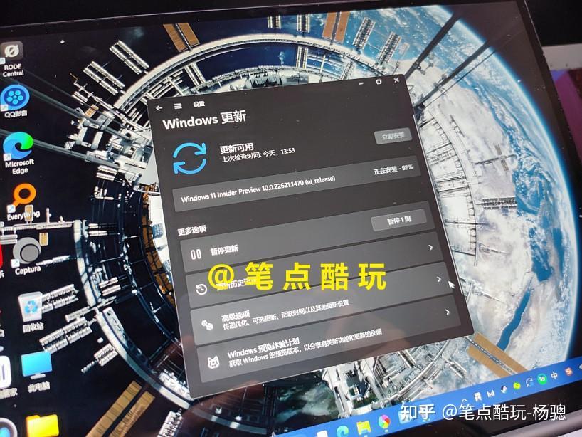 Windows11有bug别嫌弃，一文读懂如何升级win11预览版 - 知乎