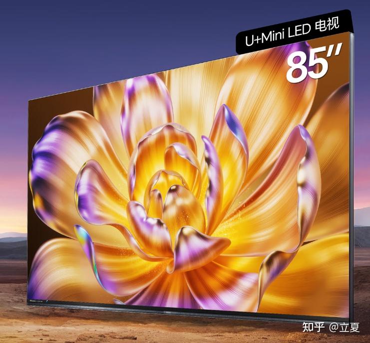 618买前必看！海信25年新品电视推荐特辑，国补+618双重红利期，E5/E7/E8系列参数详解，买到即赚到！ - 知乎
