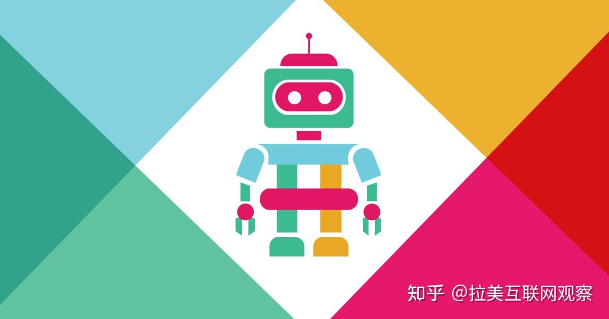 Slack是如何工作的？ - 知乎