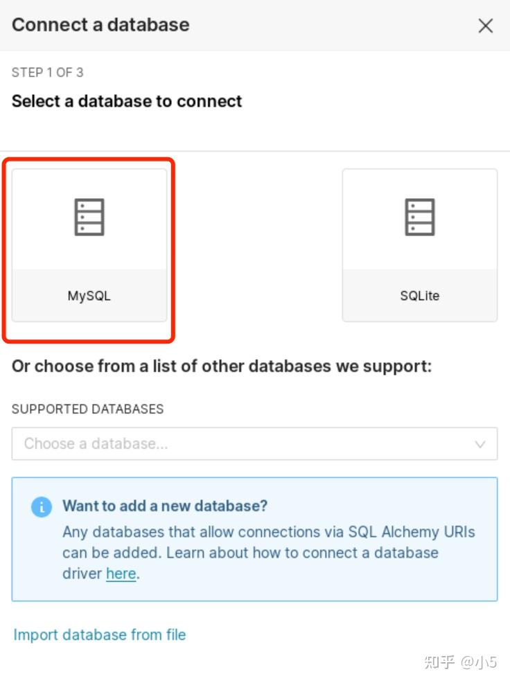 BI工具：Superset——如何连接MySql数据库 - 知乎