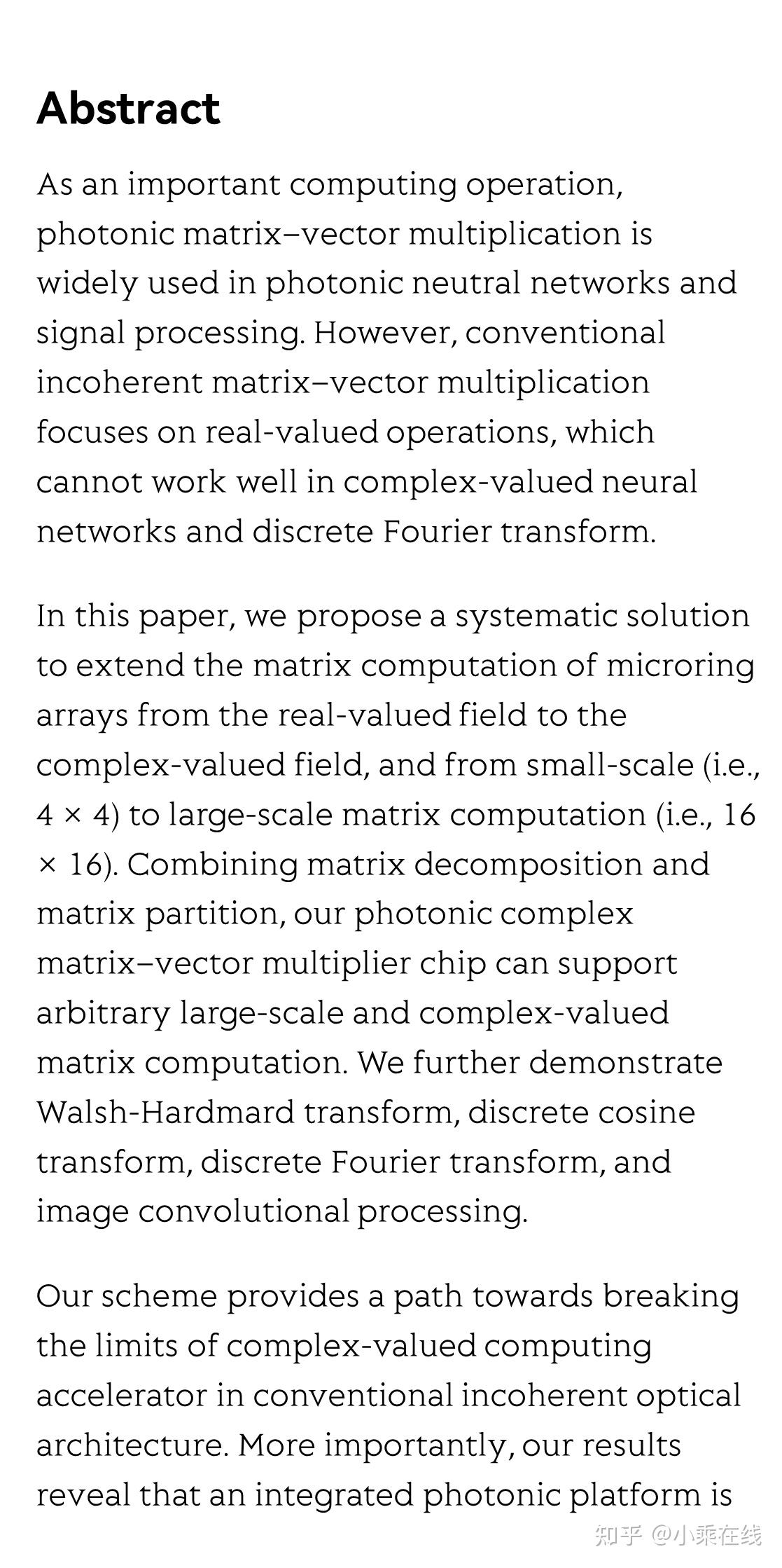 A small microring array that performs large complex-valued matrix-vector multiplication - 知乎