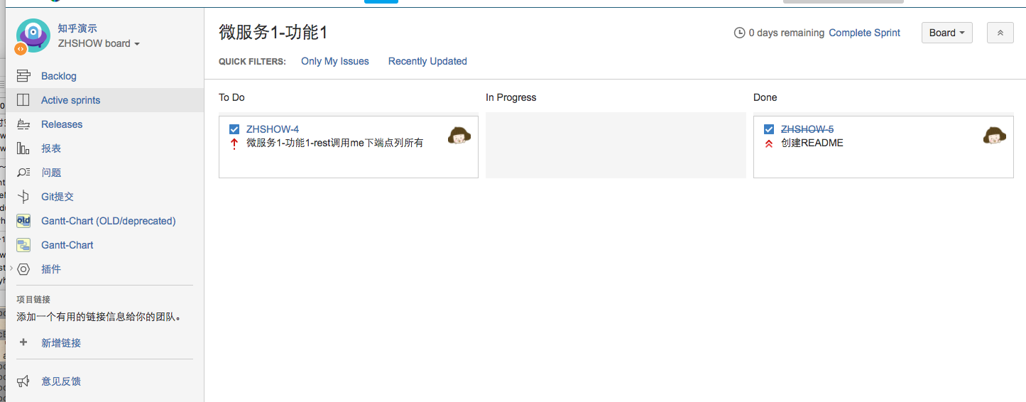 关于 jira confluence gitlab jenkins 的配置与整合以及常见的使用方式? - 知乎