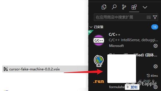 【Cursor免费无限续杯秘籍】Windows版（附卸载攻略） - 知乎