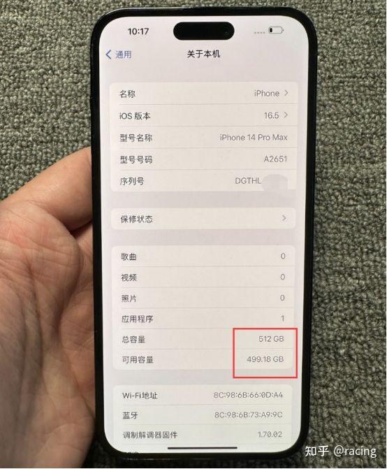 小白被商家忽悠7600买美版iPhone14Pro Max，网友称亏大了！ - 知乎