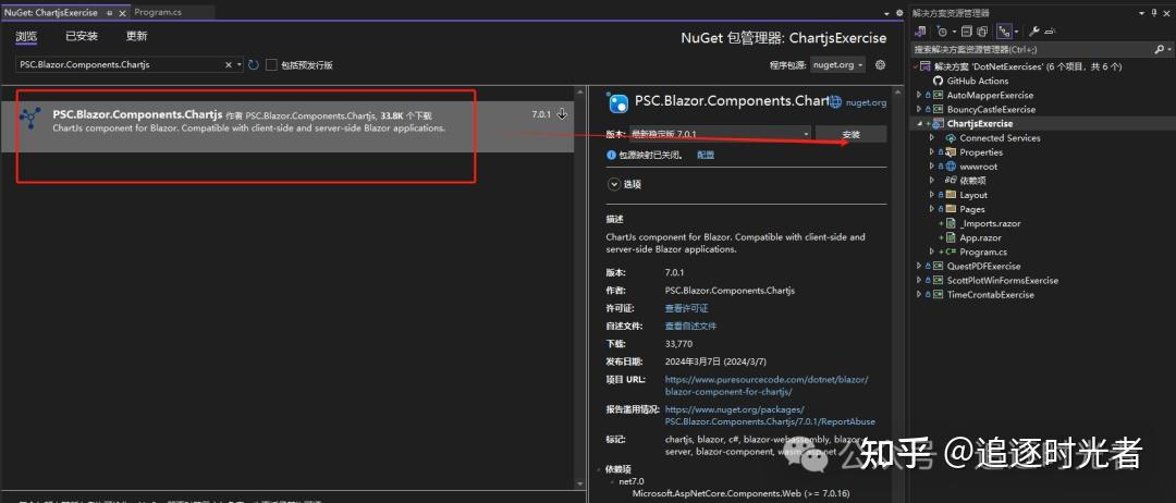 在Blazor中使用Chart.js快速创建图表 - 知乎