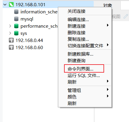 【Mysql】How to store UTF8 characters in MySQL - 知乎