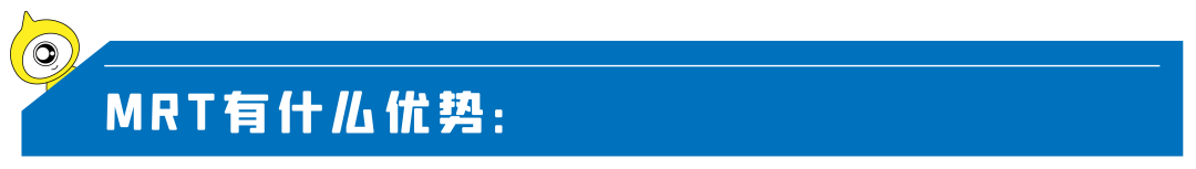 为什么眼科医院都在用MRT，MRT到底有什么样的魔力！ - 知乎