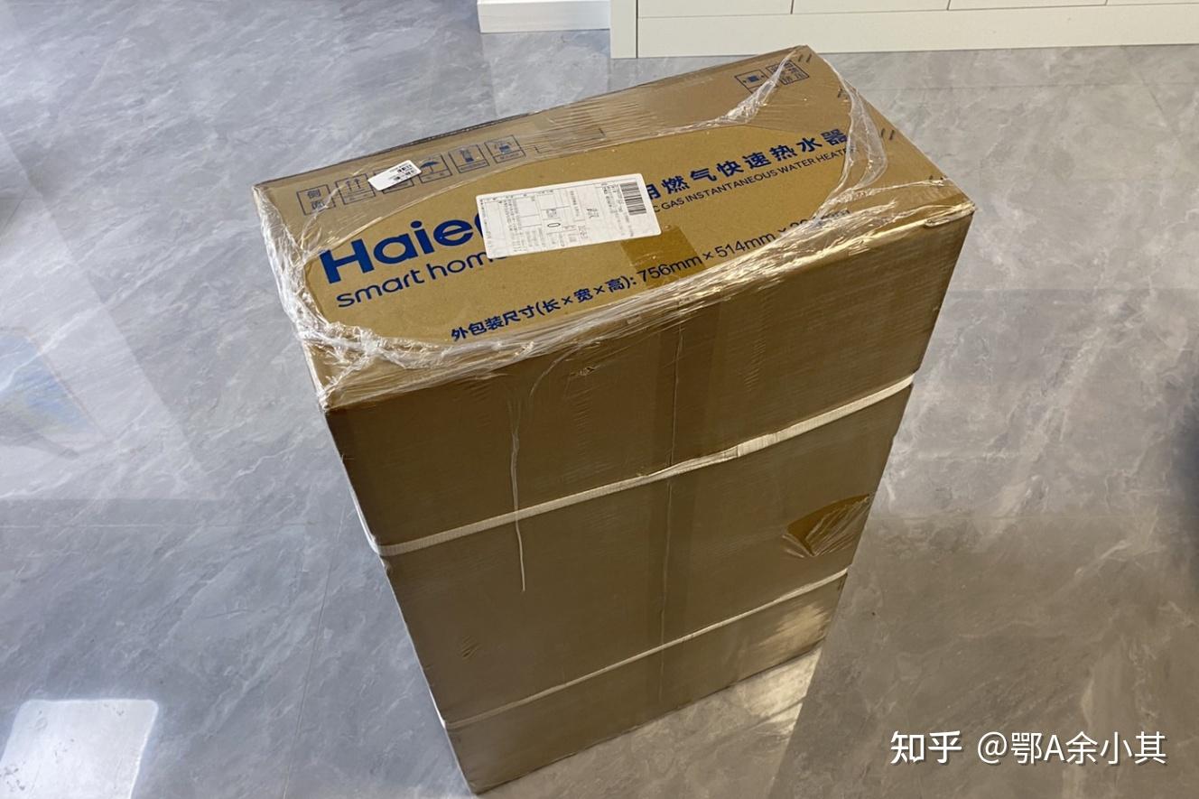 《干掉热水器云评测》(十一)海尔入门级别热水器JSQ-16JM6（12T）-海尔千元级别带水量伺服热水器 - 知乎