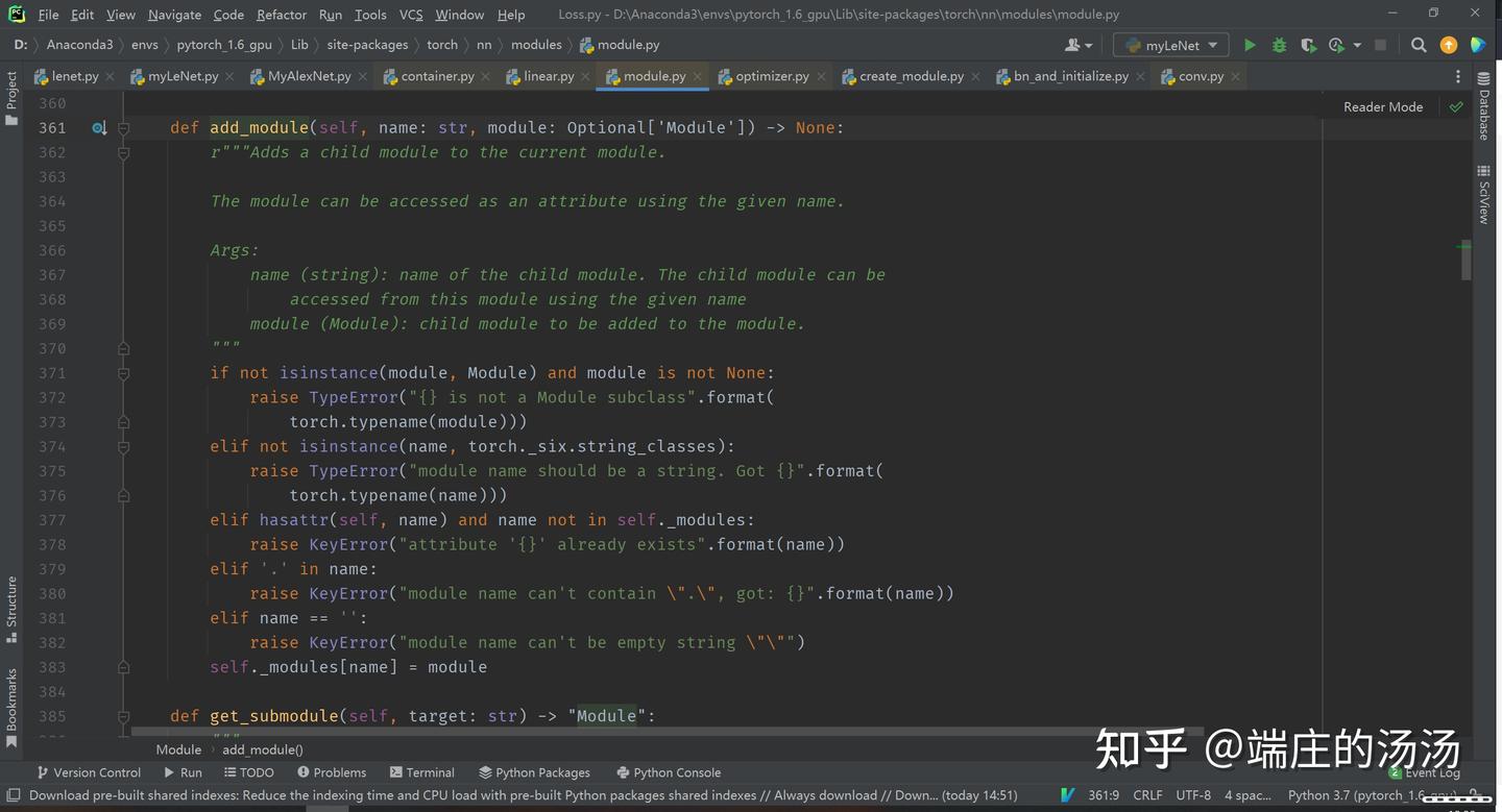 PyTorch中containers下的nn.Sequential，nn.ModuleList和nn.ModuleDict介绍 - 知乎