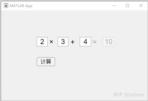 Matlab AppDesigner组件之按钮（Button） - 知乎