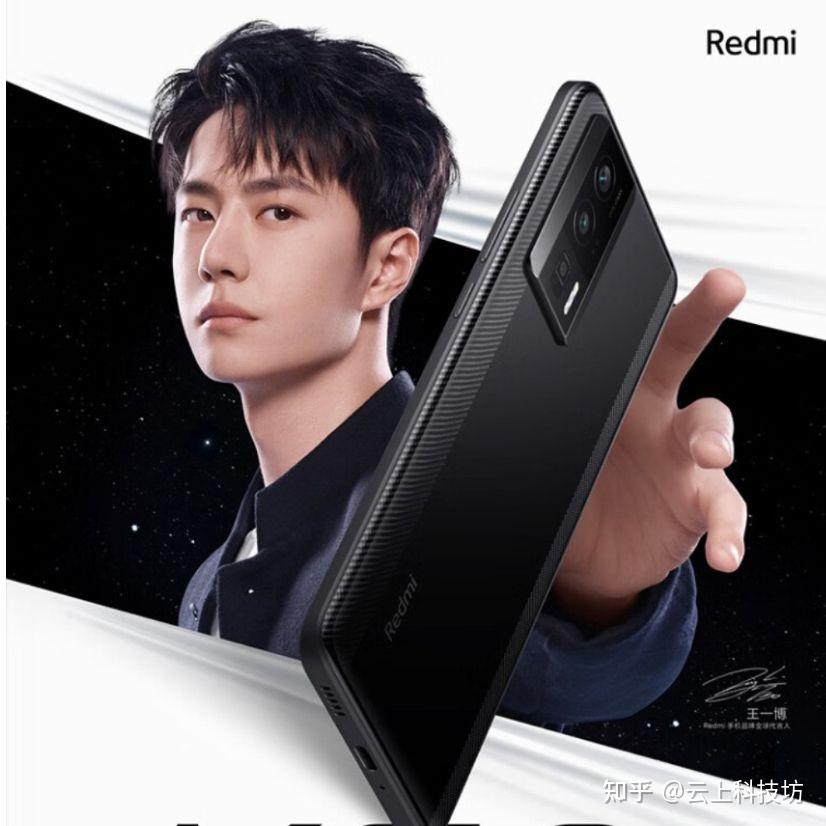 红米K60和K60Pro最大区别是什么，和红米K50至尊版，哪款更值得买？ - 知乎