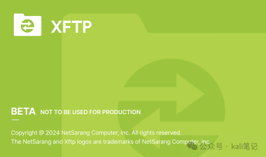 Xshell8、Xftp8公测版 - 知乎