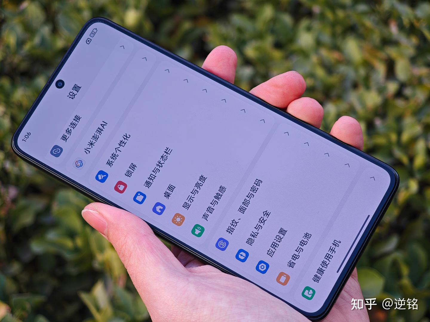 超强续航，实用至上，性价比中坚——REDMI Turbo4详细评测 - 知乎