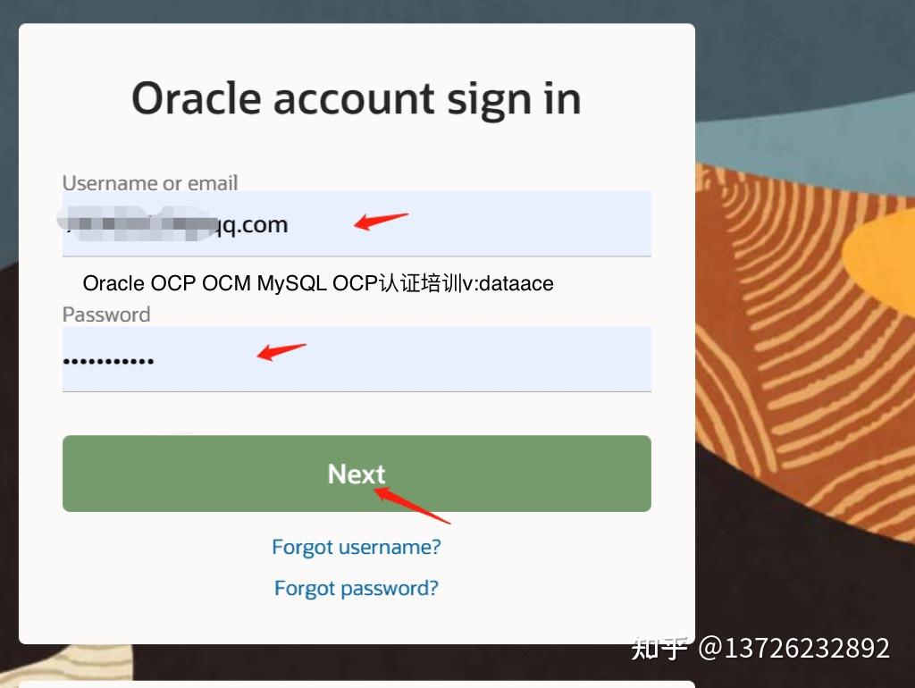 Oracle/MySQL OCP在家线上考试流程 - 知乎