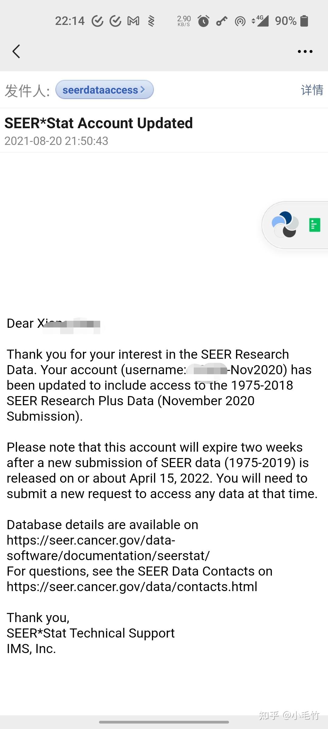 SEER数据库 | SEER plus申请完整流程 (2021版) - 知乎