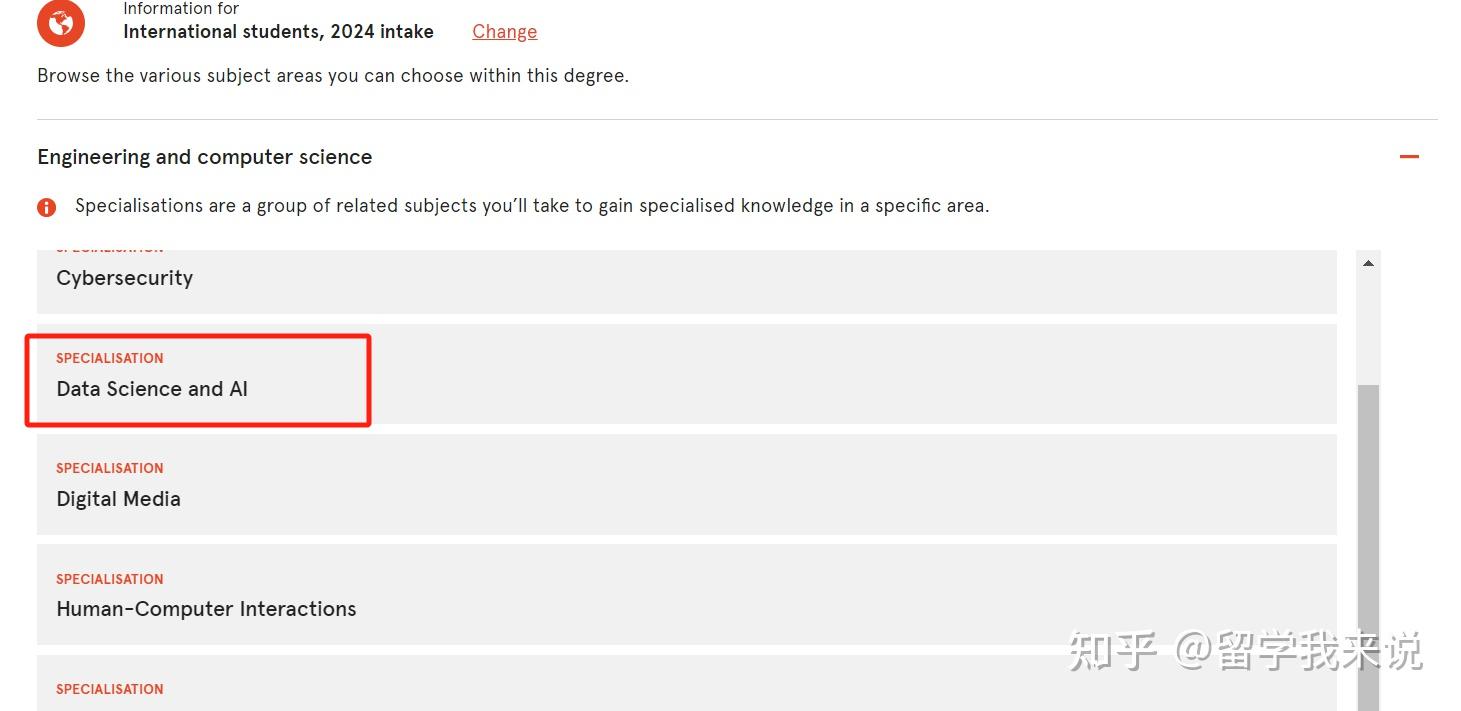 拿到澳洲悉大DS和IT以及unsw的AI master offer（course），选哪个比较好？ - 知乎