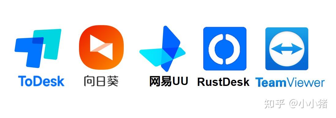 专业远控软件我选择网易UU、ToDesk、向日葵、TeamViewer还是RustDesk？附使用详细对比 - 知乎