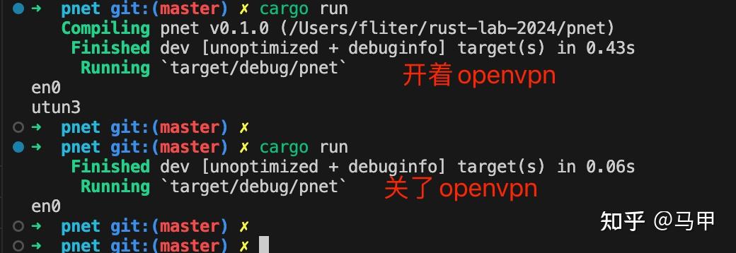 Rust pnet库的使用 - 知乎