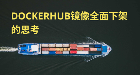 利用 docker hub 拉取 gcr 镜像 - 知乎