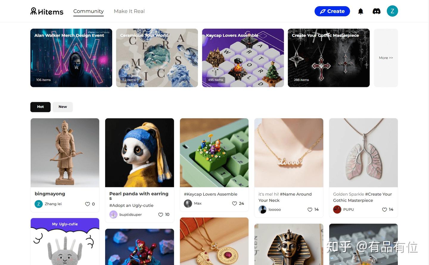 轻松上手，8款好用的3D建模AI工具强力推荐 - 知乎