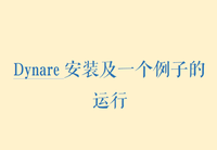 【DSGE】dynare 安装及一个例子的运行 - 知乎