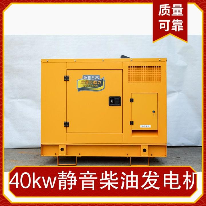 移动式20kw/40kw柴油发电机更注重的是什么？ - 知乎
