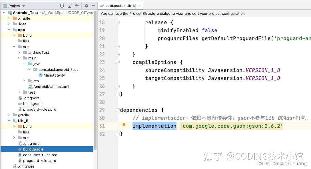 一文详解 implementation api embed - 知乎