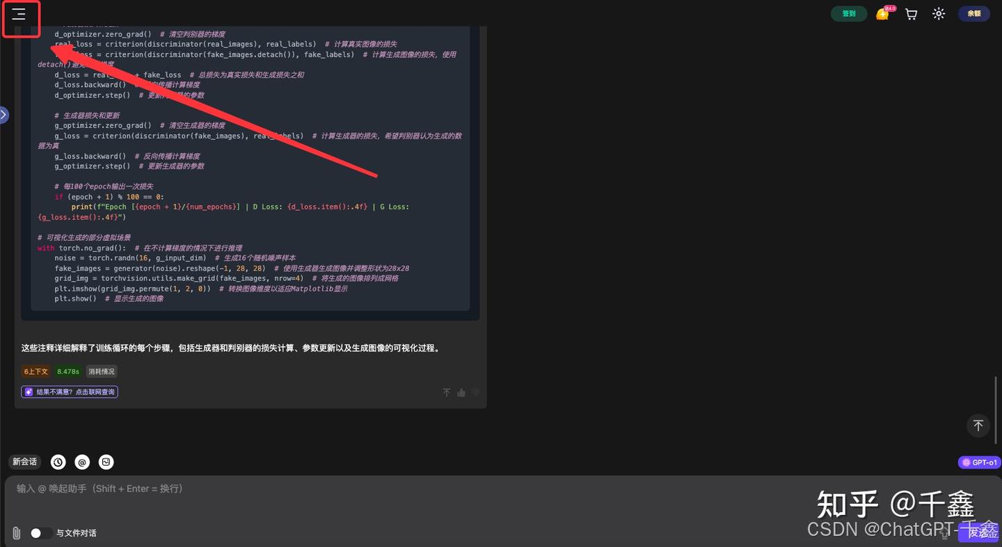 【VScode】堪比GitLab、Copilot的VSCode-CodeMoss国内代码智能补全工具：全面讲解教程 - 知乎
