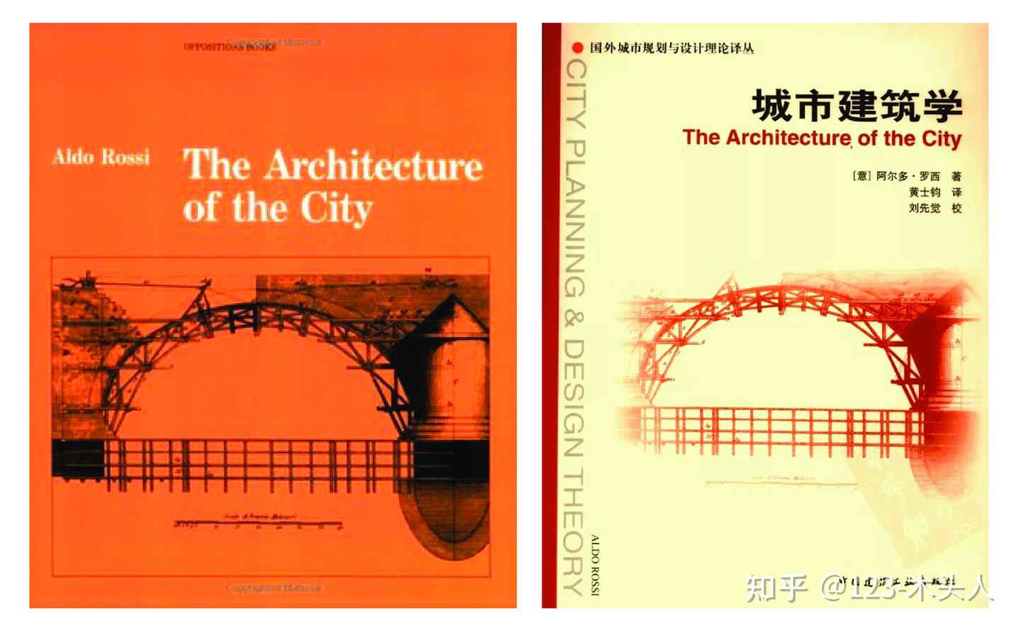 简要概述《城市建筑学》——阿尔多·罗西 知乎