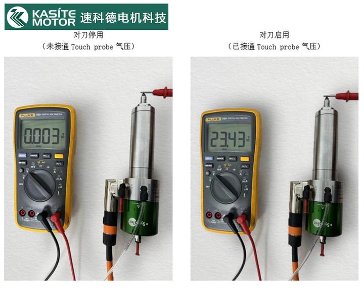 SycoTec 4033 AC气动自动换刀与电动自动换刀技术详解 - 知乎