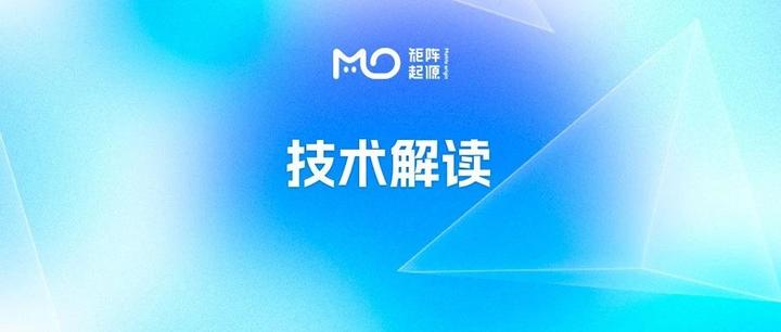 技术解读|MatrixOne Intelligence模型解析原理及微调实践 - 知乎