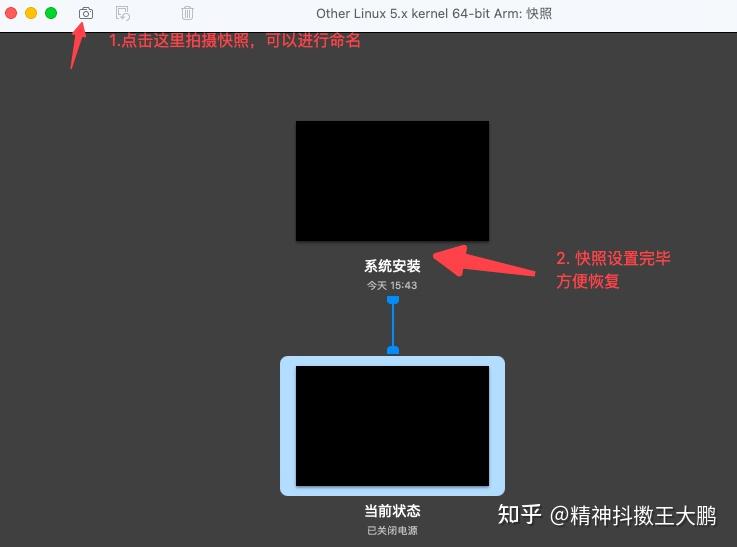 K8s安装（一）：Mac m1 pro的Centos7安装 - 知乎