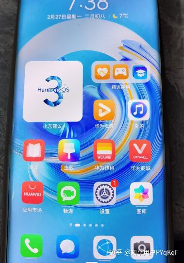 荣耀华为二手手机如何恢复出厂,重置.还原,申诉.绕过.移除注销清除华为原来绑定强制解开定位云锁定教程 - 知乎