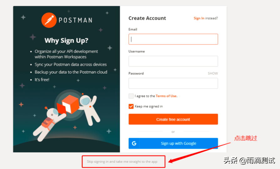 全网最全的 postman 工具使用教程 - 知乎