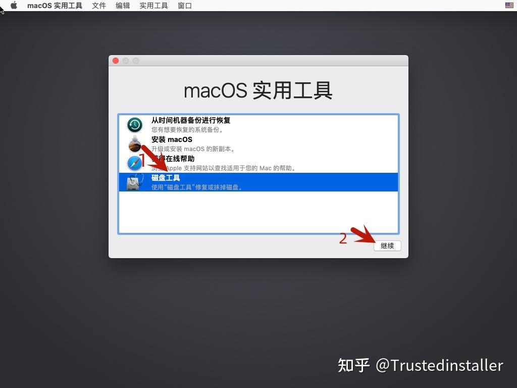 （2023.6.10）保姆级MacOS10.14 VM安装配置图文教程（全套工具&素材已上传至123云盘） - 知乎