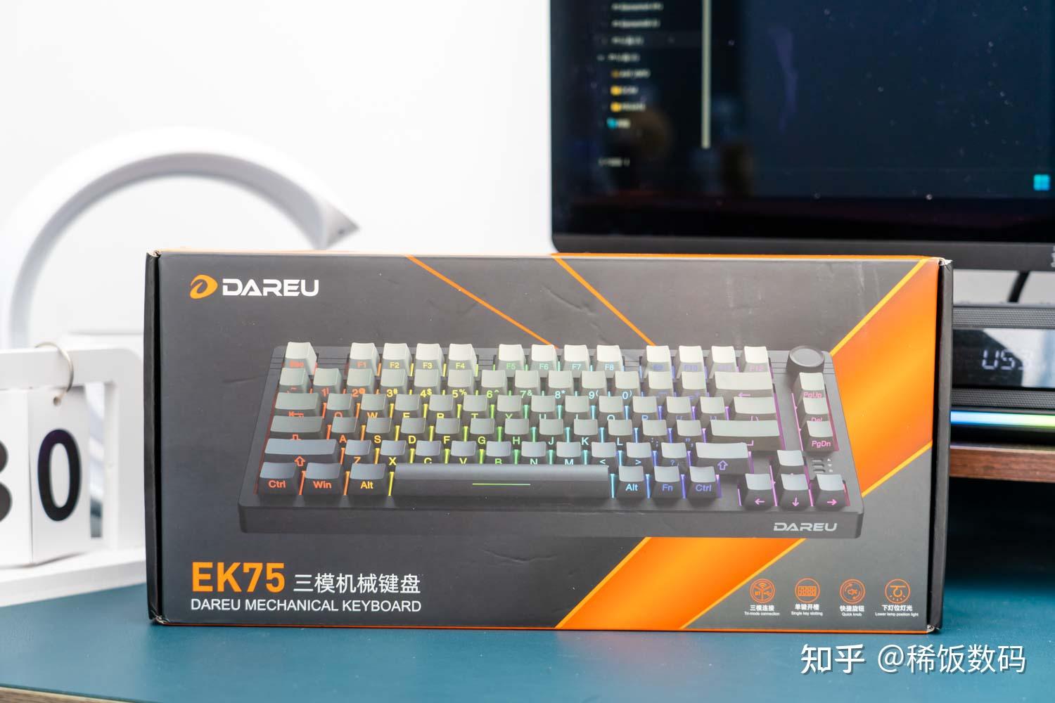 达尔优 EK75 侧刻机械键盘评测：小尺寸更精致，想要的都有