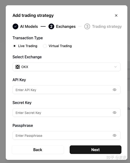 AI交易实盘配置第一开源金融智能体：ValueCell - 知乎