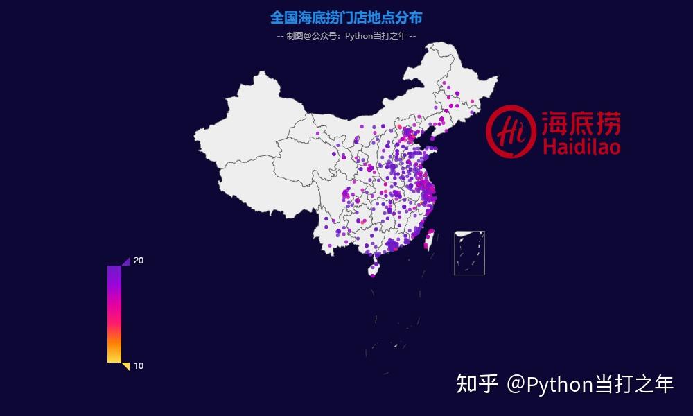 【44 Pandas+Pyecharts | 全国海底捞门店数据分析可视化】 - 知乎