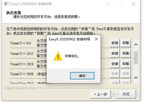 无法打开源文件??一招教你解决所有问题 知乎