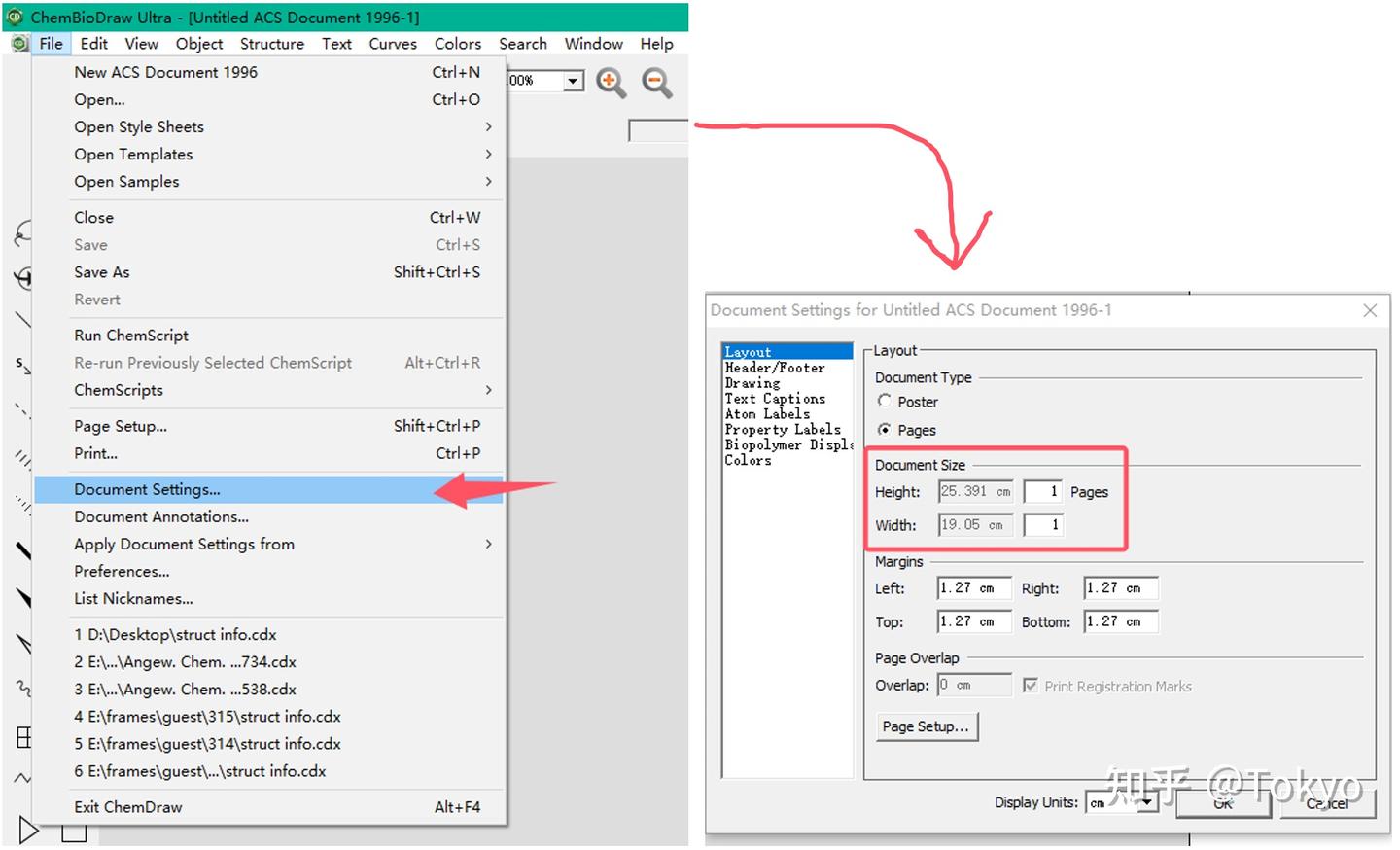 ChemDraw基操-页面数量设置 - 知乎